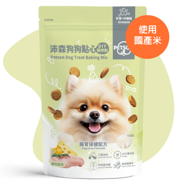 PETSON沛森寵物食品-聯華製粉出品